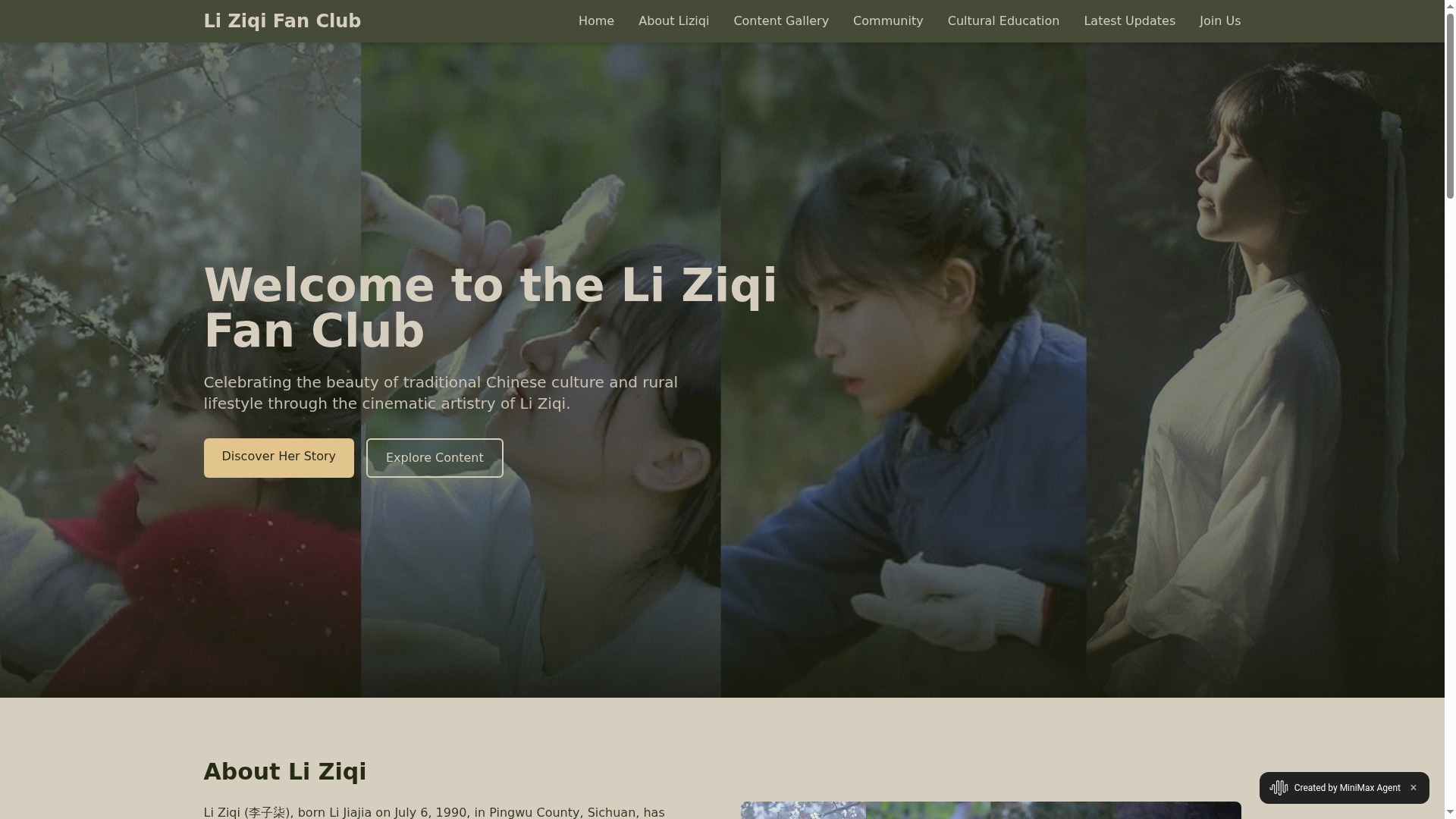 MiniMax Agent: Minimize Effort, Maximize Intelligence